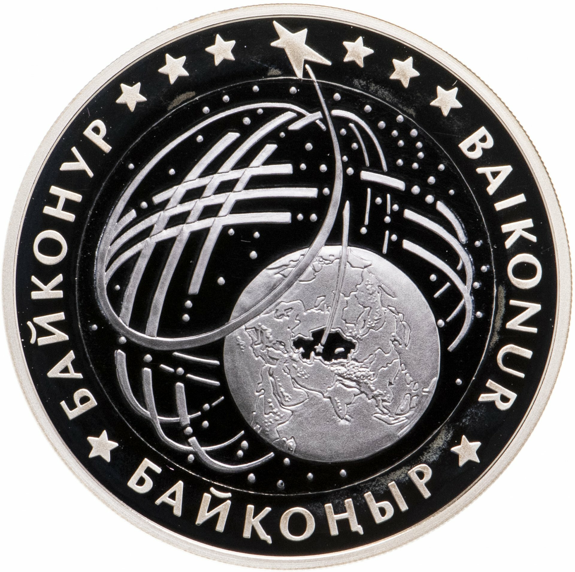 Казахстан 500 тенге 2012 "Достояние республики - Байконур", Биметалл 925, в сохранности Proof