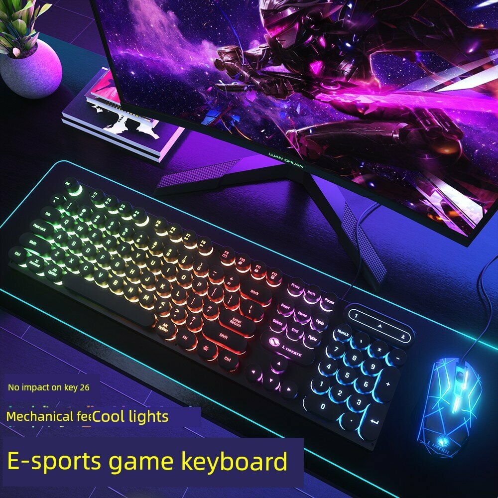 Комплект проводной клавиатуры и мыши, механический стиль, для киберспорта, офиса, ноутбука, настольного компьютера, в