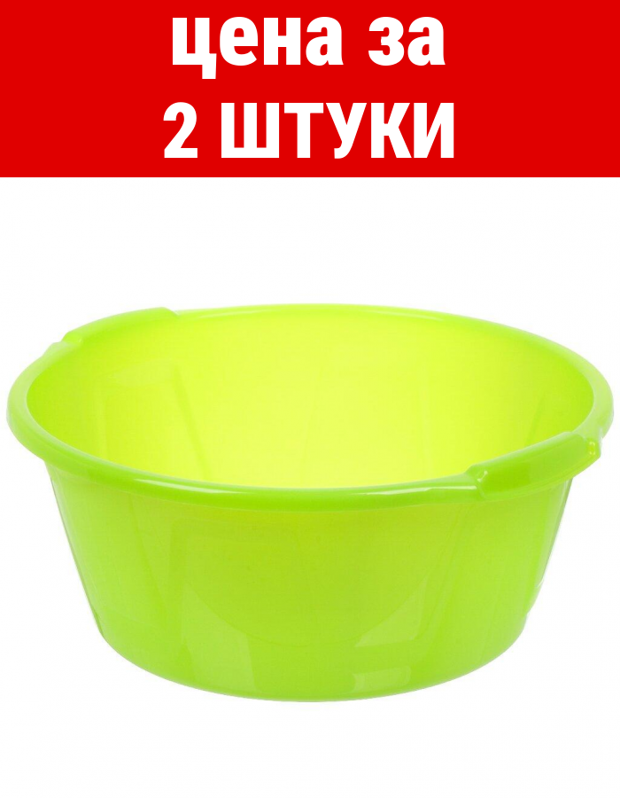 Комплект 2 шт, ТАЗ 14Л ударопрочный радиан