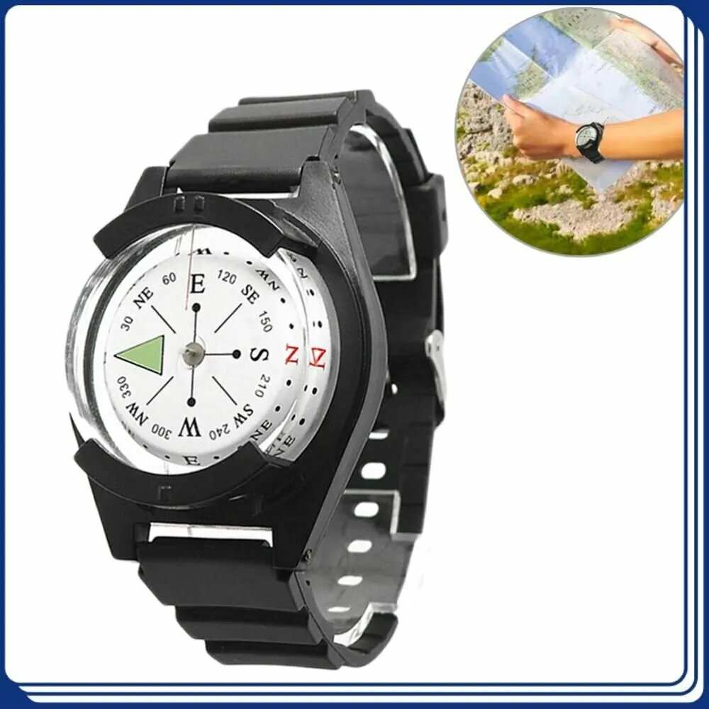 Водонепроницаемые цифровые часы компас