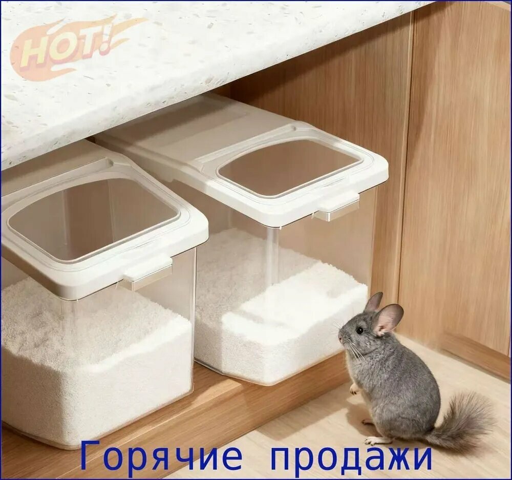 Ванночка для животных — фото 1