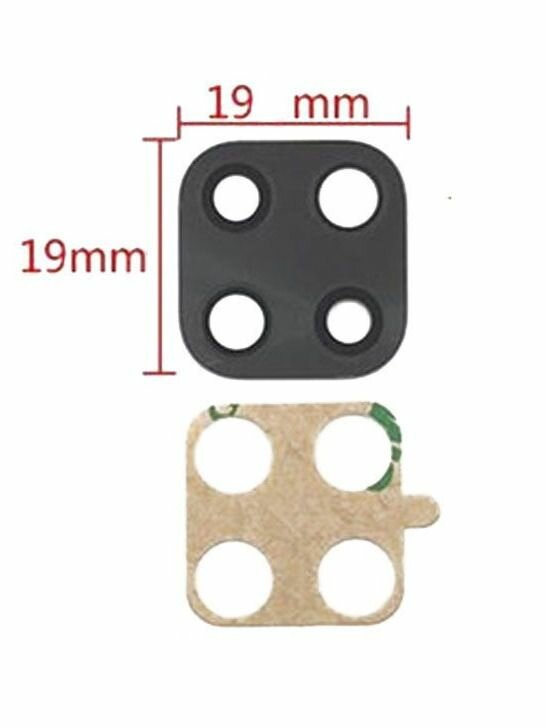 Стекло задней камеры для Xiaomi Redmi Note 9 Pro - 19x19мм Черное - для замены