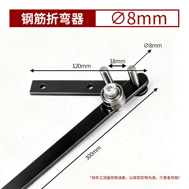 Маленькая машина для гибки стальной проволоки, ручной гибочный станок для стальной проволоки