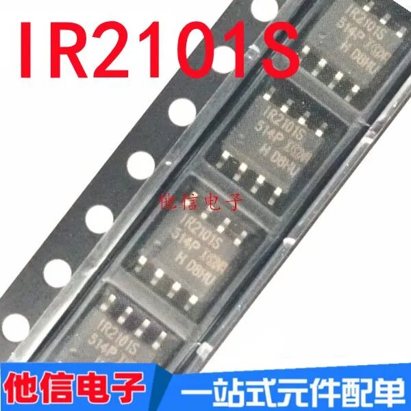 10шт/лот IR2101S IR2101STRPBF SOP8 ic чип Электронные компоненты BOM