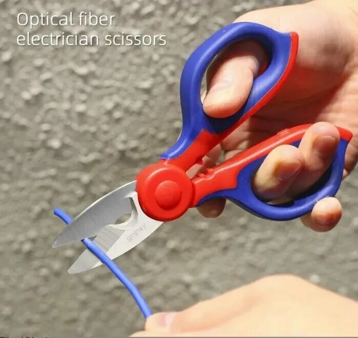 Ножницы строительные