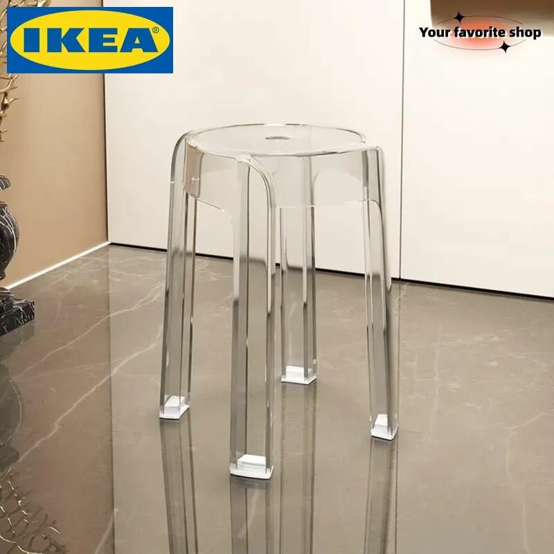 IKEA Табурет, 1 шт.