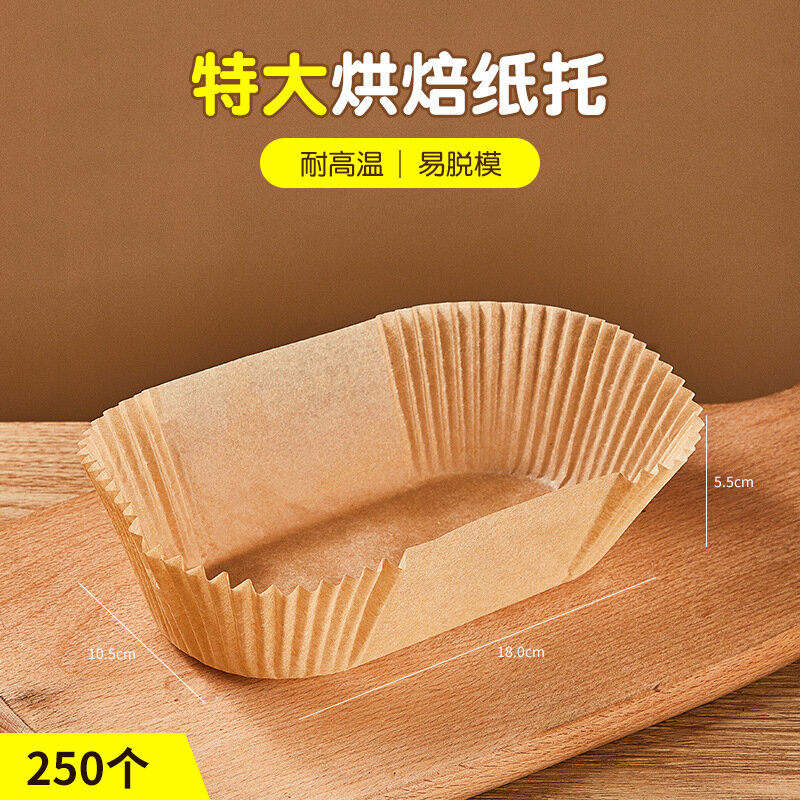 Деревянная маленькая коробка для тостов, форма для выпечки, безопасная для духовки, деревянная форма для выпечки хлеба и тортов