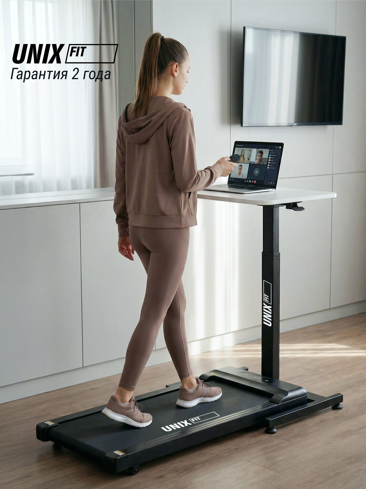 Беговая дорожка UNIX Fit R-220 компактная, для ходьбы и бега, беговое полотно 105x40 см UNIXFit