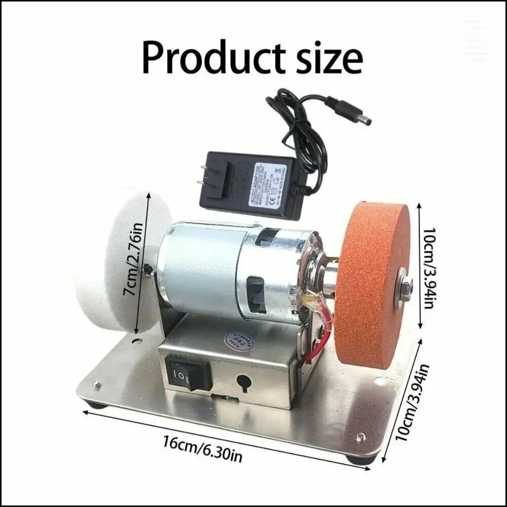 Электроточило