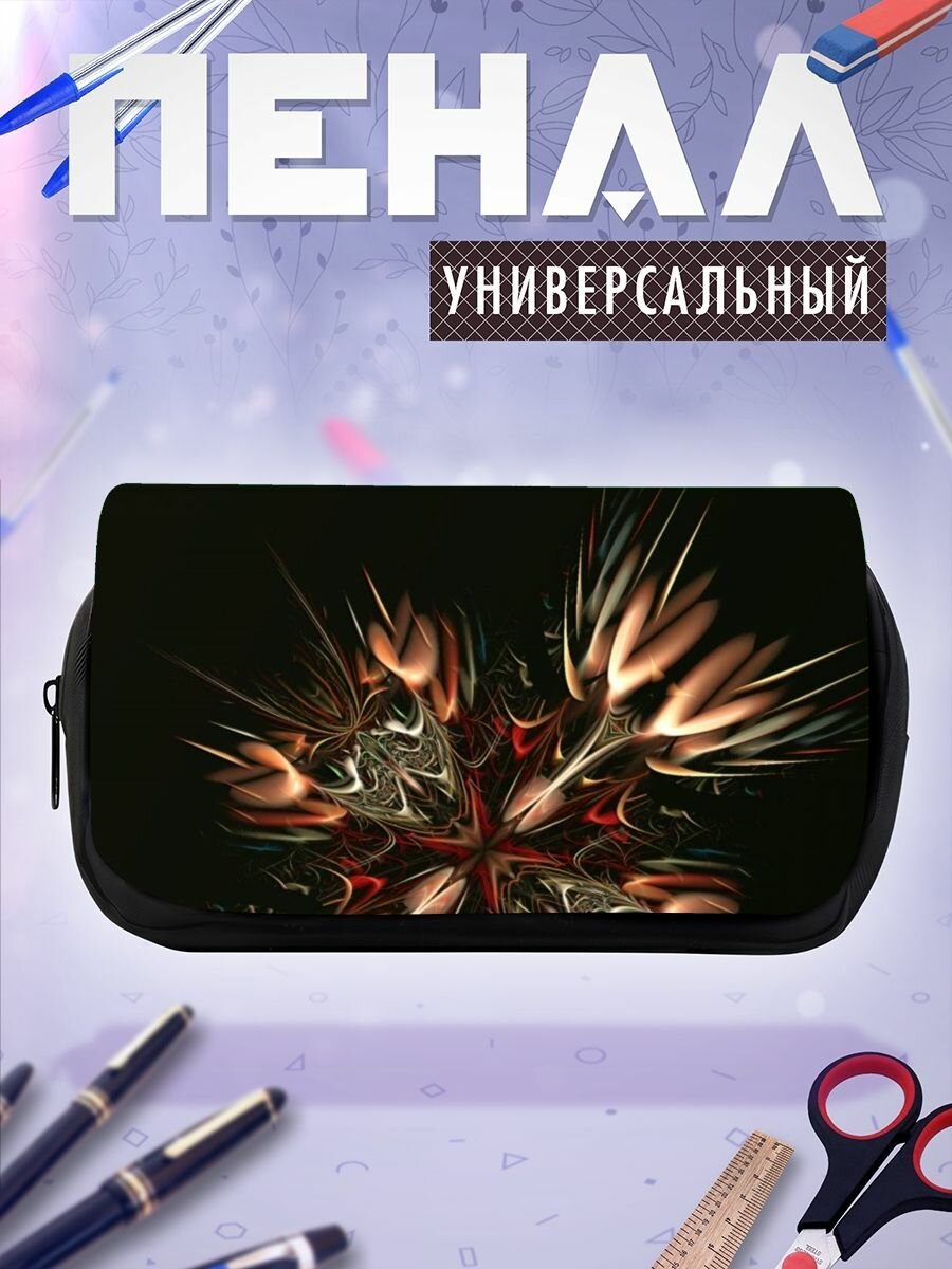 Школьный пенал фигура Геометрическая форма