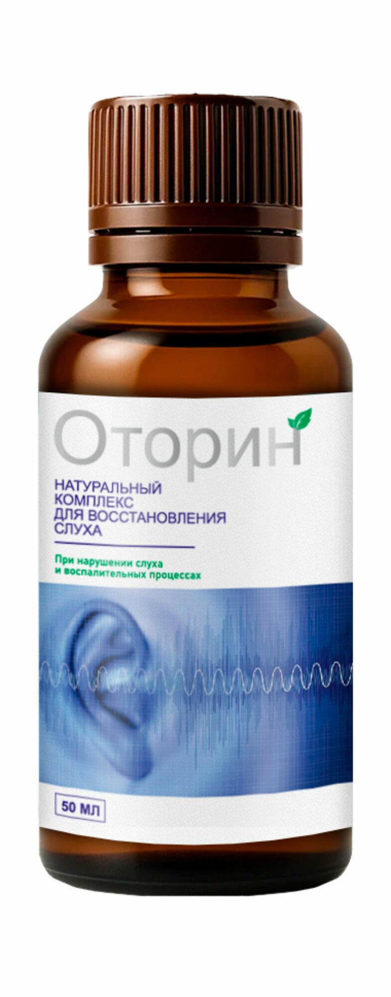 Капли Оторин, для восстановления слуха и ясности восприятия, 50 мл