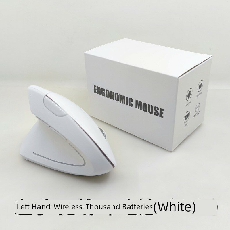 Проводная/беспроводная вертикальная зарядная Bluetooth-мышь для левшей с боковой рукояткой, персонализированная,