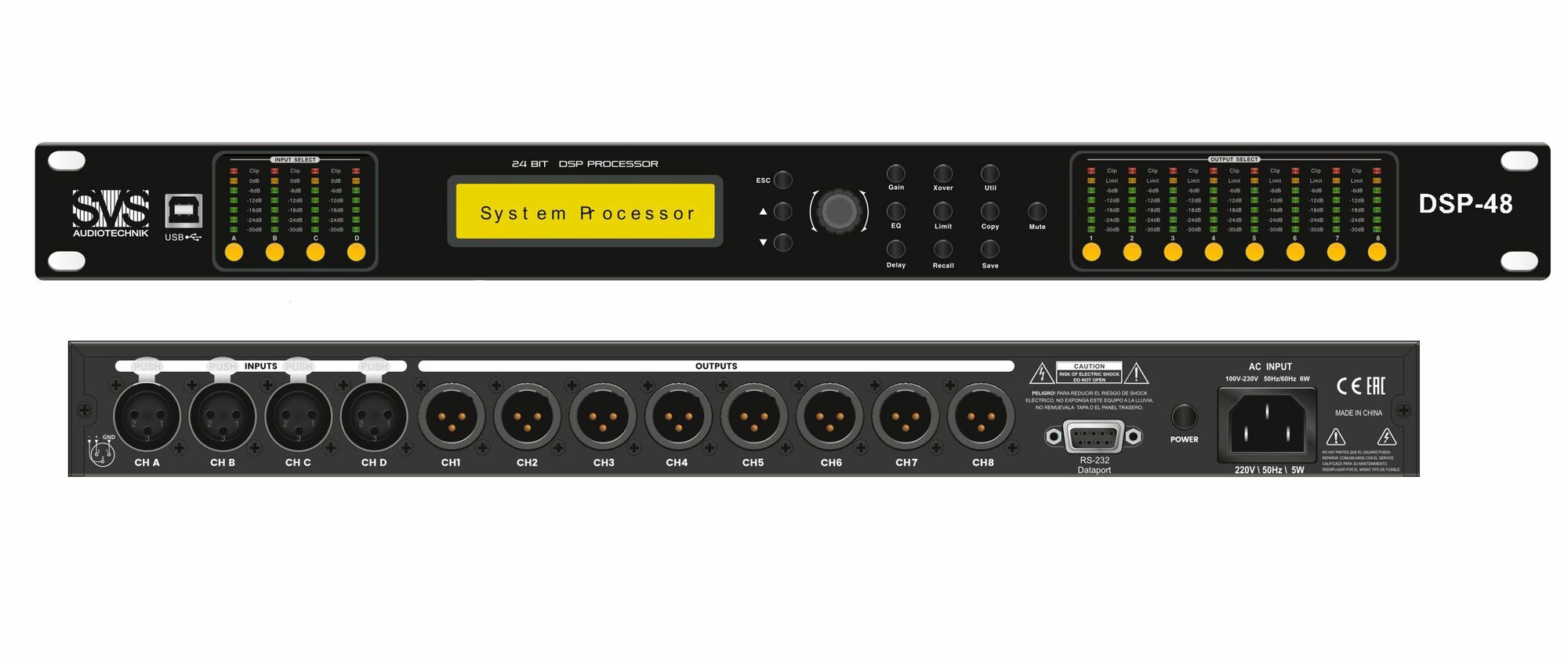 SVS Audiotechnik DSP-48 Профессиональный аудио процессор, вход активный сбалансированный