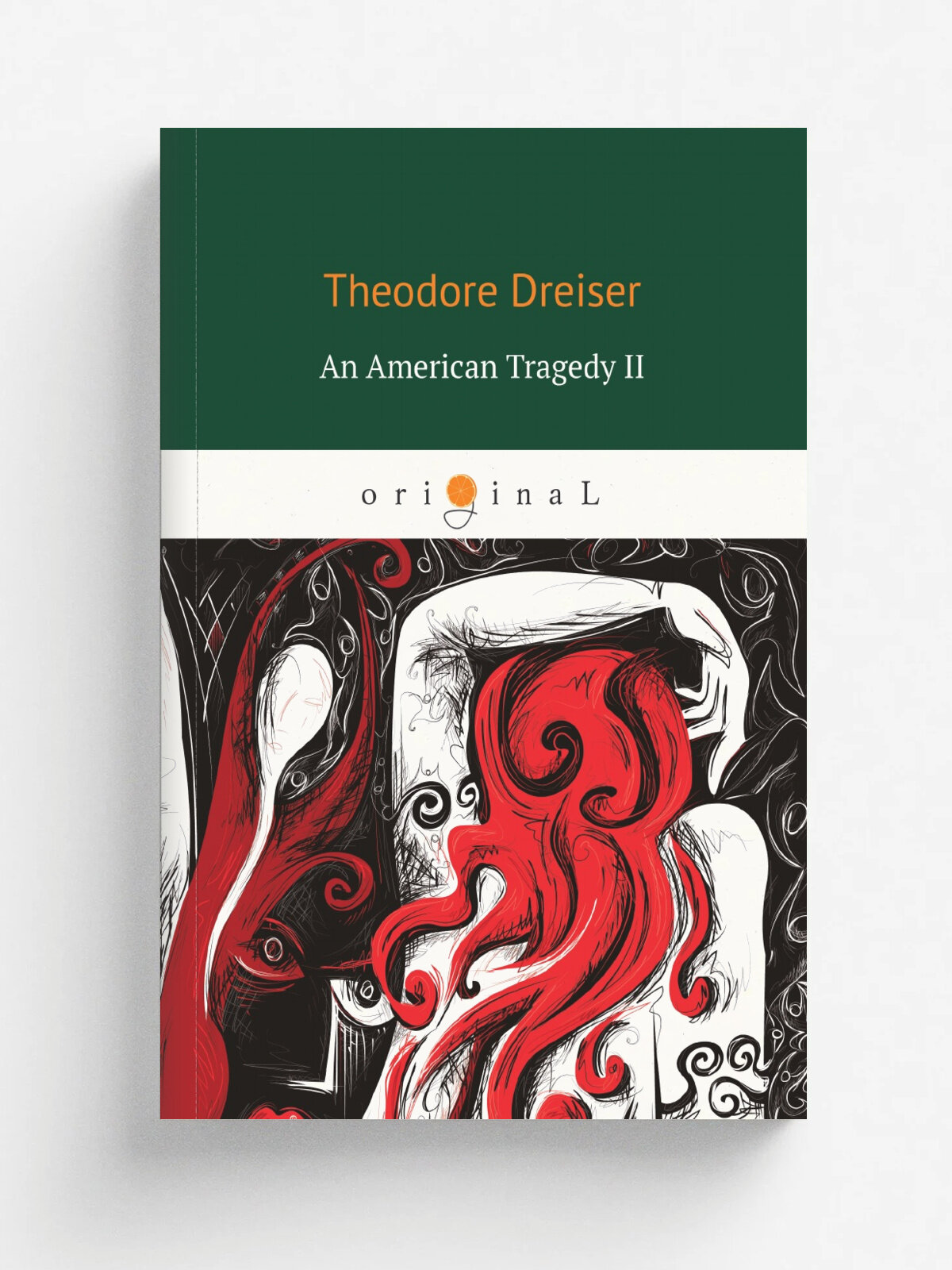 An American Tragedy II / Американская трагедия 2