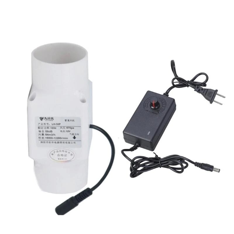 Вытяжной вентилятор 50 мм 18W