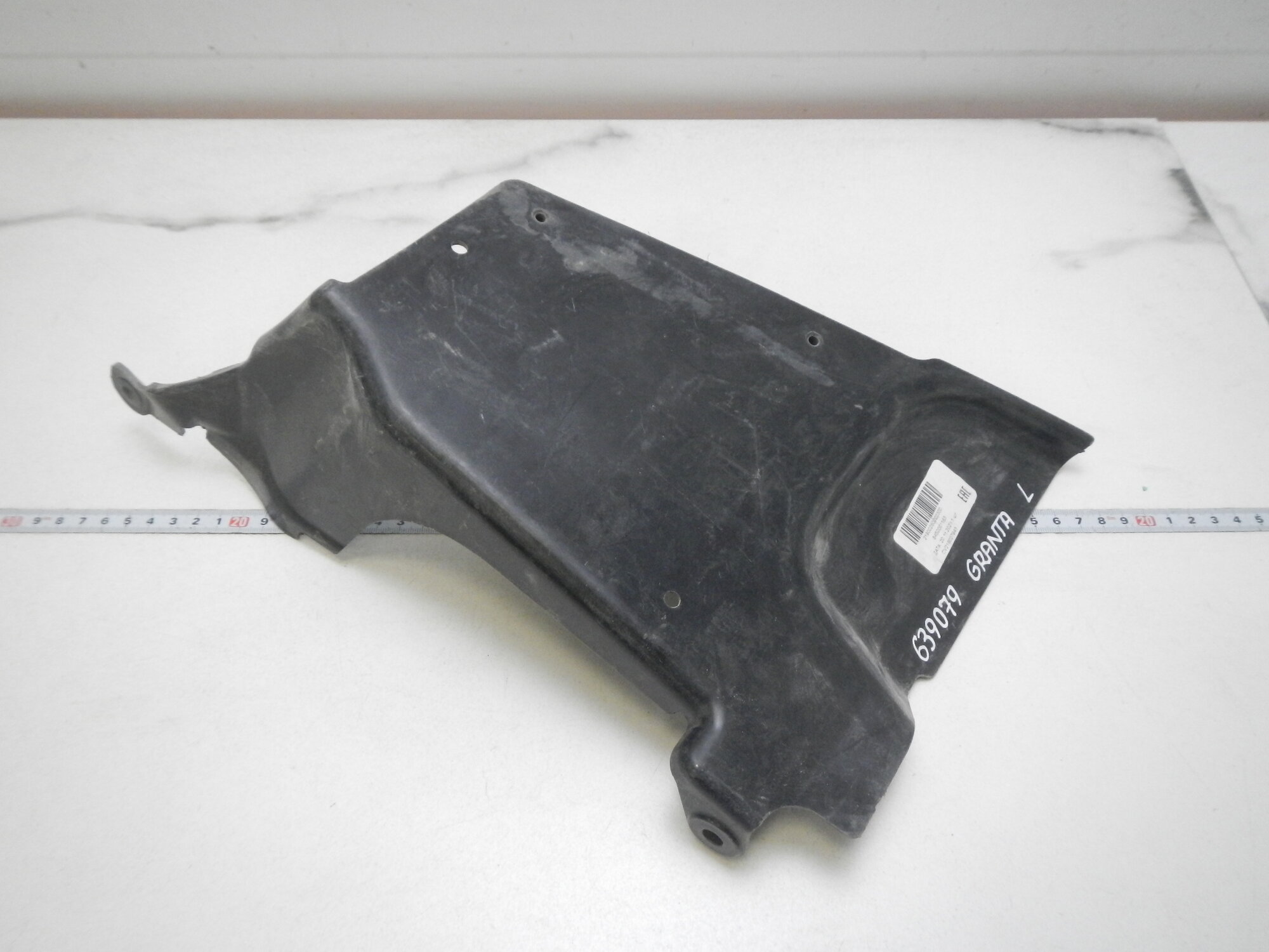 Б/У Пыльник двигателя боковой левый, ВАЗ (VAZ)-LADA GRANTA (гранта) (11-18) LADA GRANTA (Гранта) (11-18) Новый, потертос...