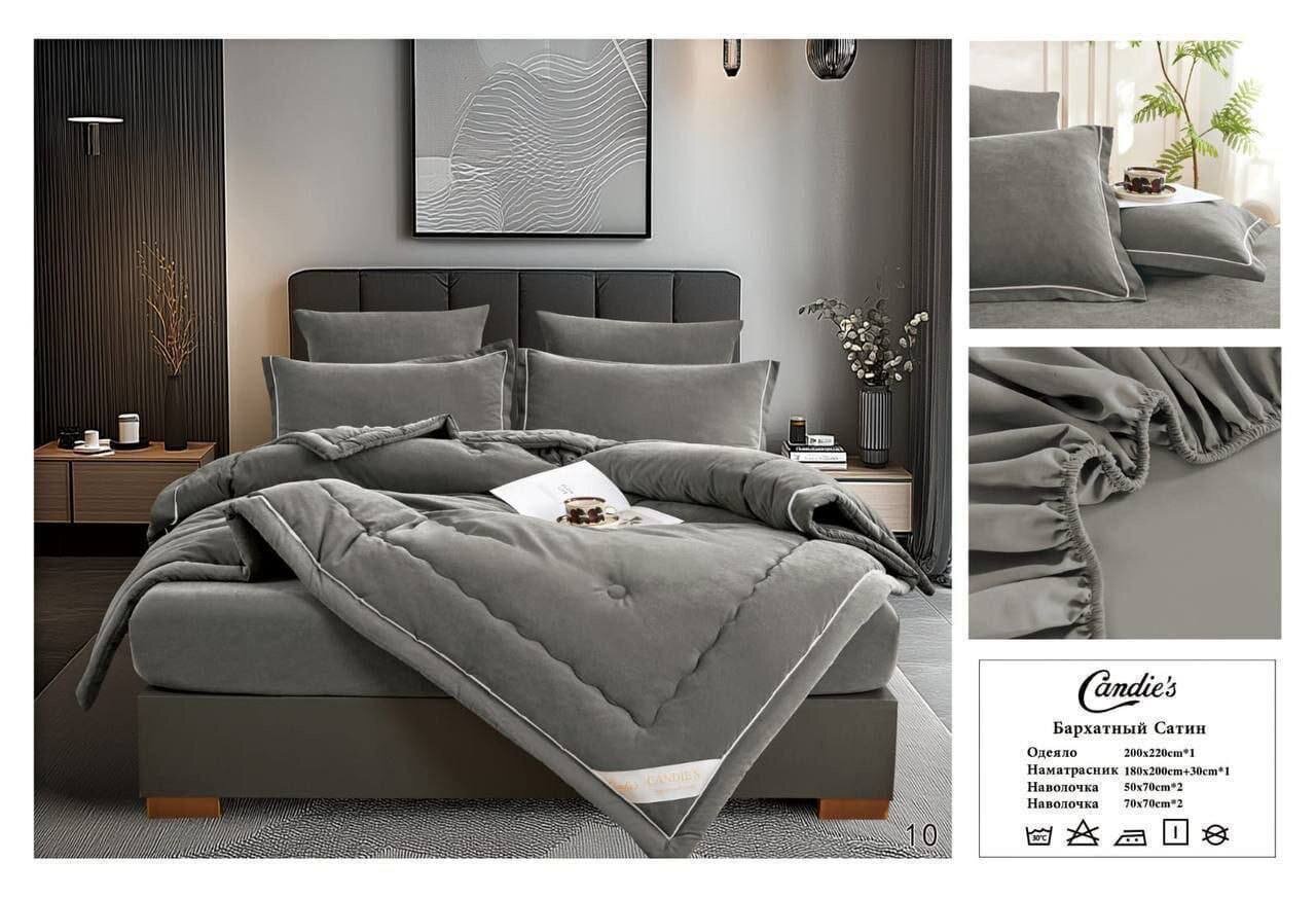 Комплект постельного белья евро с одеялом бархатный Сатин простынь на резинке с ушками