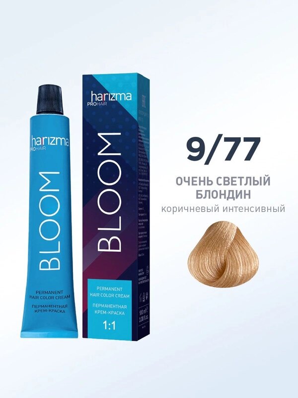 Перманентная крем-краска BLOOM 9/77 Очень светлый блондин - коричневый интенсивный 100 мл