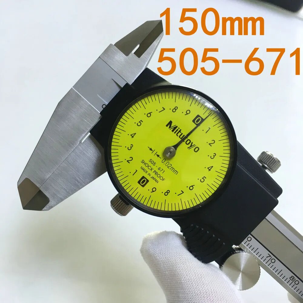 Штангенциркуль Mitutoyo (Япония) с круговой шкалой 0-150 мм 505-671. Госреестр.0.02