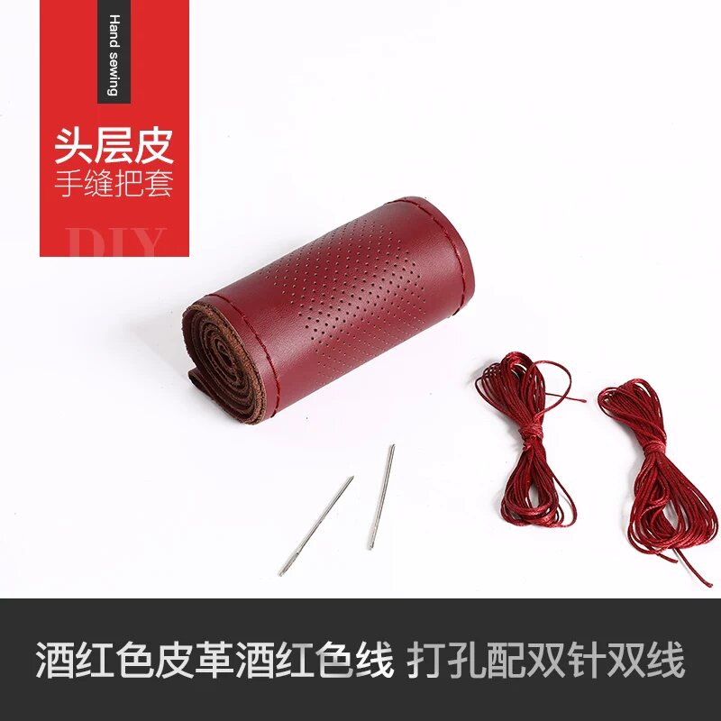 Подходит для Honda второго поколения, четвертого поколения, старой модели Fit 2021, новой модели 21, ультратонкий