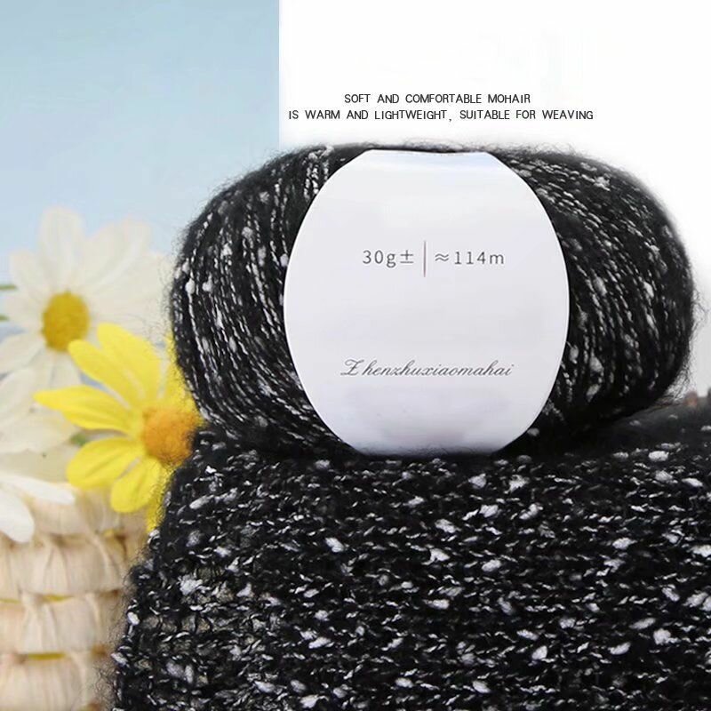 1 кусок мохеровой пряжи весом 30 г , для шарфа и жакета ручной работ, сделай сам