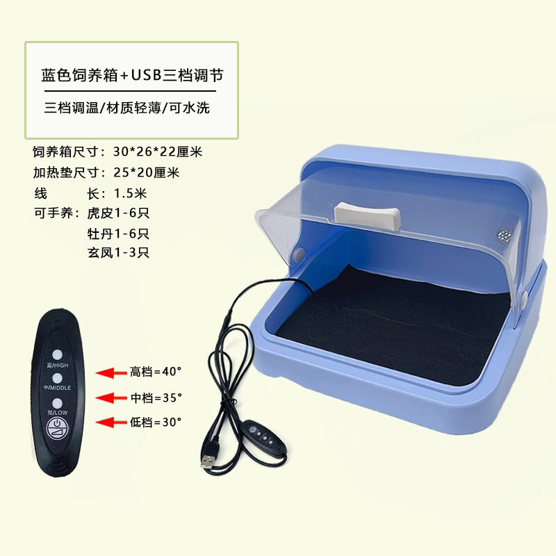 Инкубатор для попугаев, яйцекладка, ручная выращенная птица, ящик для разведения, инкубатор для птиц, теплый ящик, один предмет от фабрики