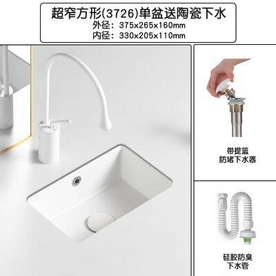 Керамическая встраиваемая раковина, одинарная раковина для балкона, унитаз, раковина для мытья, встраиваемая раковина, современная простая раковина