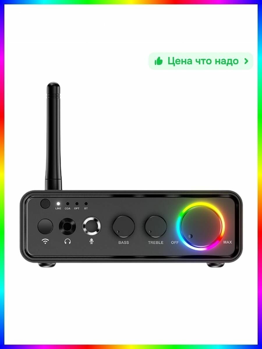 Беспроводной усилитель HiFi с Bluetooth 5.3, премиум мощность