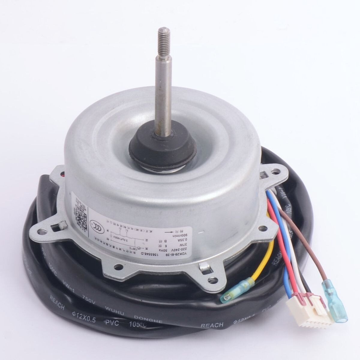 Электродвигатель наружного блока YDK29-6I-39 (019194)