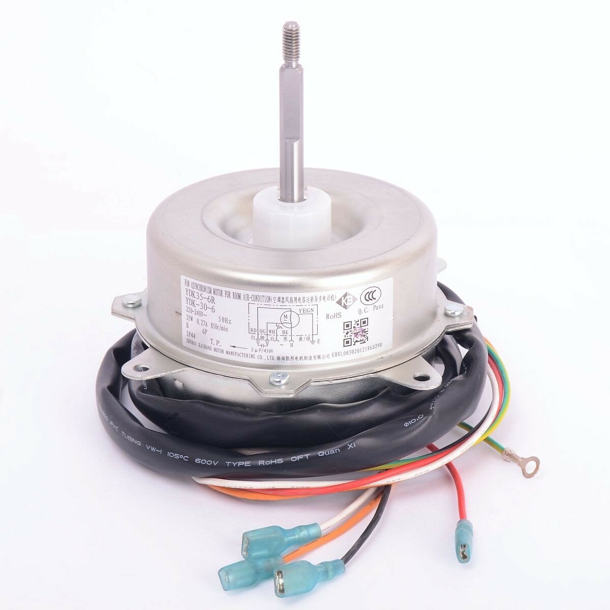 Электродвигатель наружного блока YDK35-6R (YDK30-6) 35W/220V/ПЧ (020847)