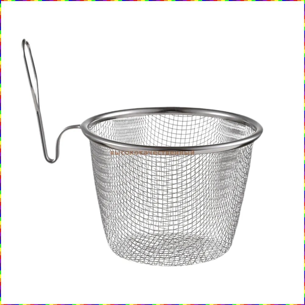 Прочный дуршлаг из нержавеющей стали 304 для китайского самовара (с крюком)