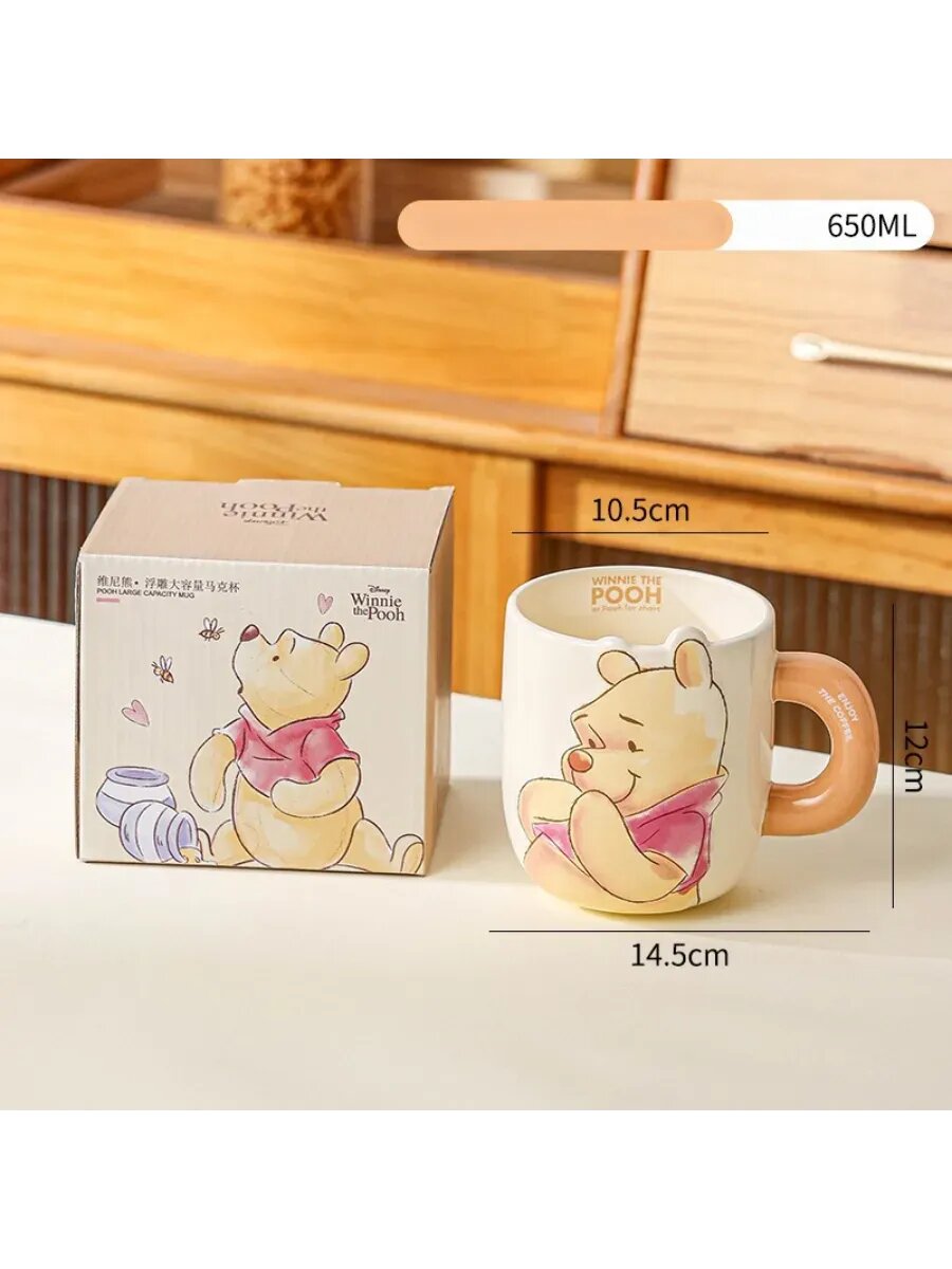 Керамическая кружка "Винни Пух" 650 мл Disney в подарочной упаковки