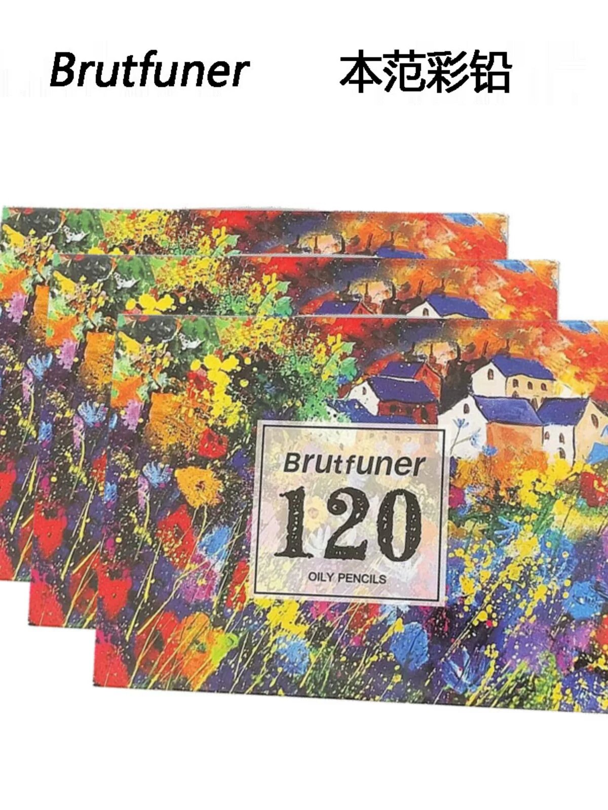Набор цветных карандашей Brutfuner оригинального стиля, масляные и водорастворимые, 48 цветов, 72 цвета, одиночный выбор, специальные для рисования