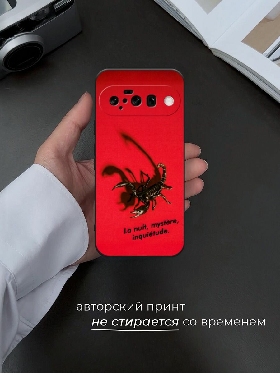Черный матовый чехол на Google Pixel 10 / Гугл Пиксель 10 с принтом Опасный скорпион — фото 1