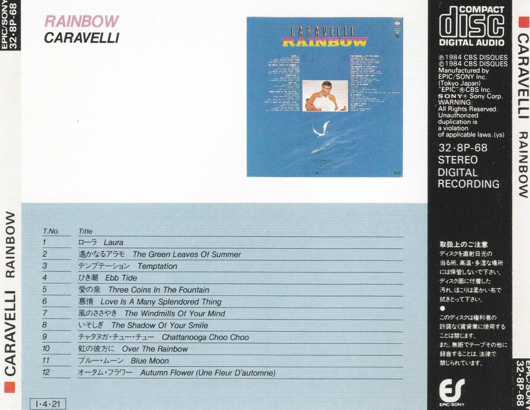 Caravelli - Rainbow, 1984, 4-page, CD-Аудио — фото 1