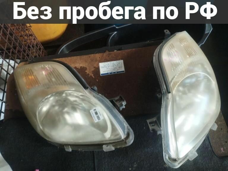 Фара с пробегом Toyota Vitz NCP95