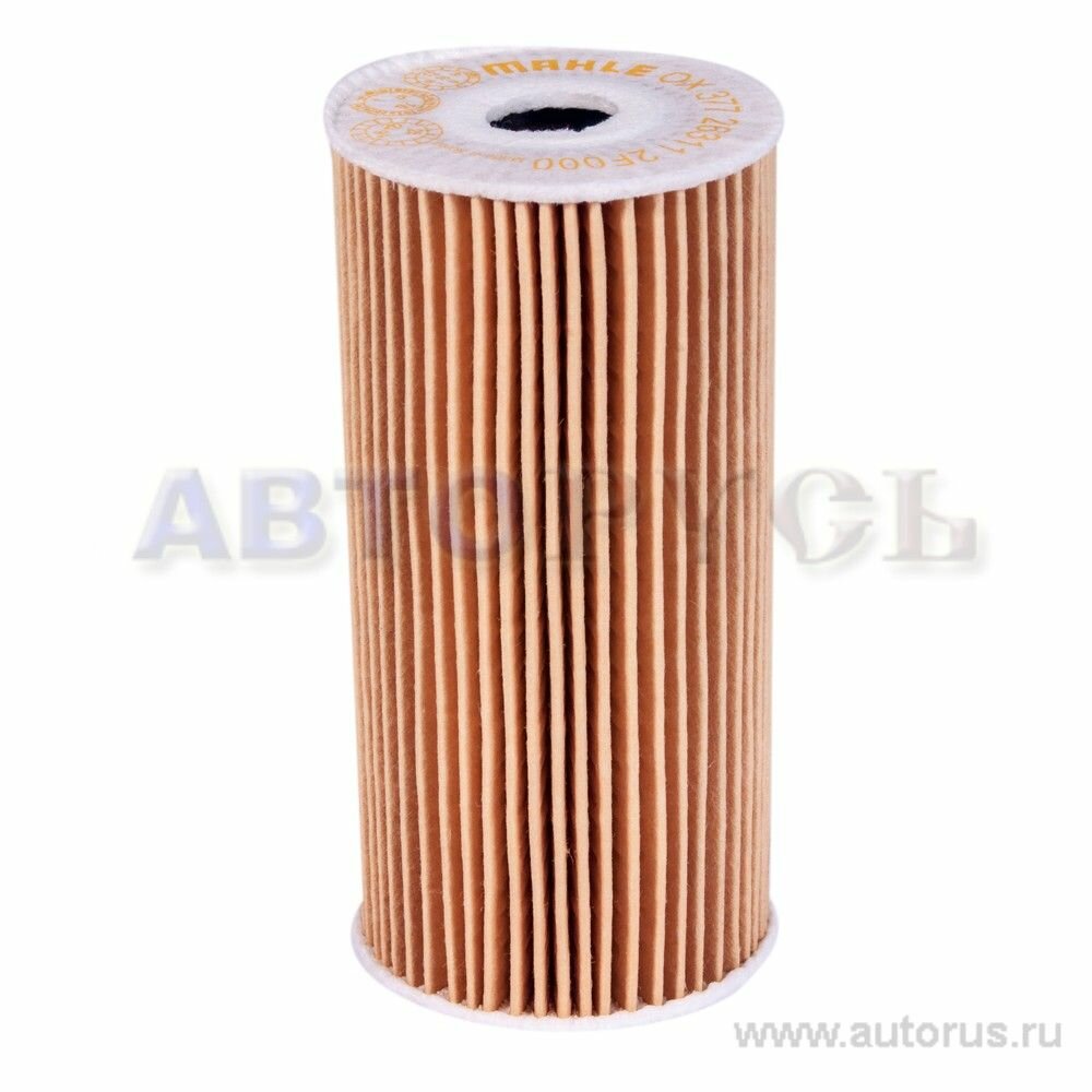 Фильтр масляный 26320-2F100 HYUNDAI Sante Fe KIA Sorento mot.2.0 2.2CRDI HYUNDAI/KIA 26320-2F100