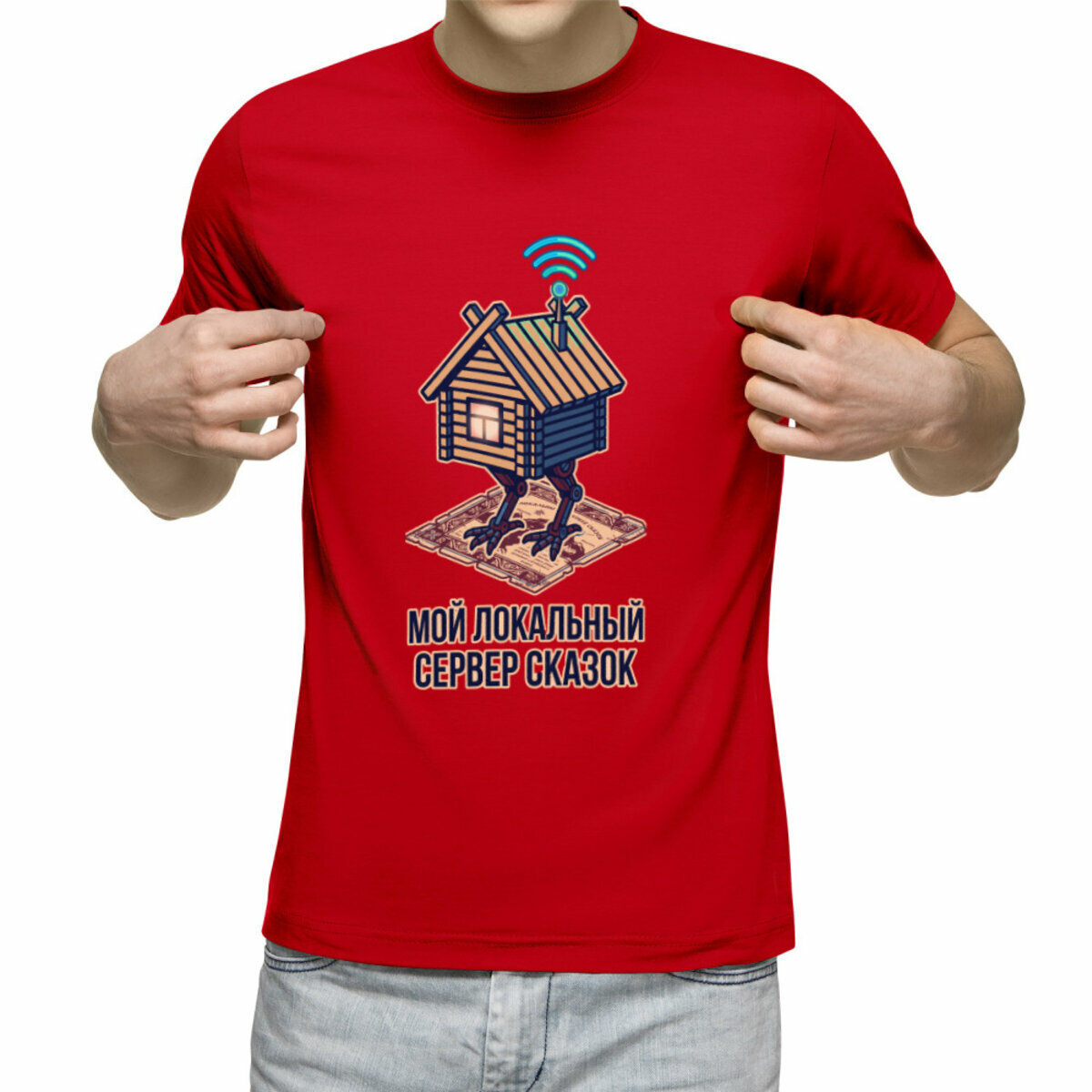 Футболка