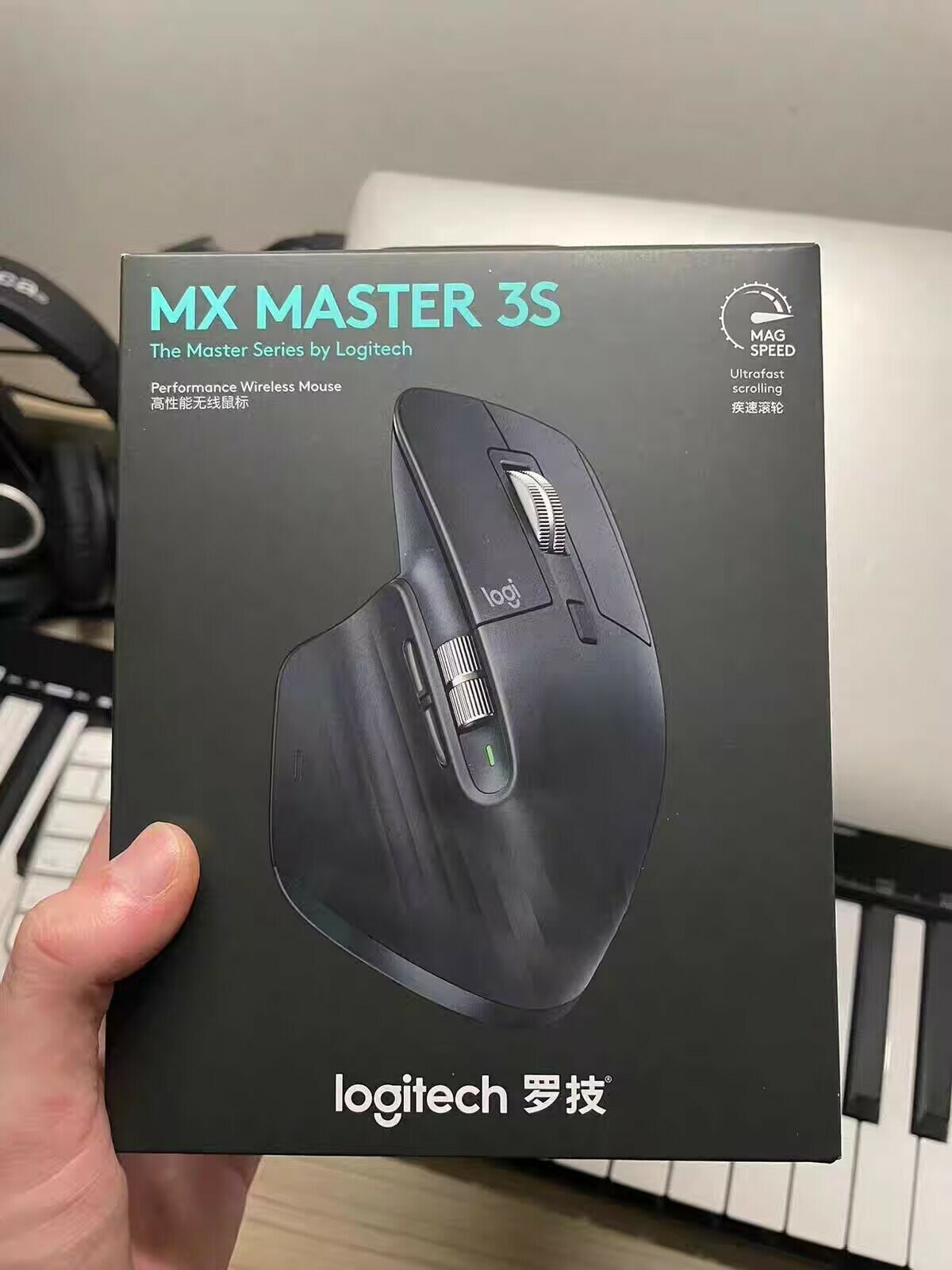 Мастер-серия Мышь беспроводная MX Master 3S, черный （Оригинал марки）