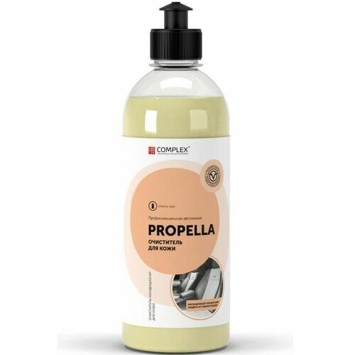 Очиститель-кондиционер для кожи Complex PROPELLA 0.5 л