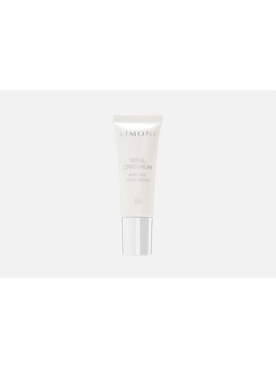 Антивозрастной лёгкий крем для лица LIMONI VITAL CRITHMUM 25 мл