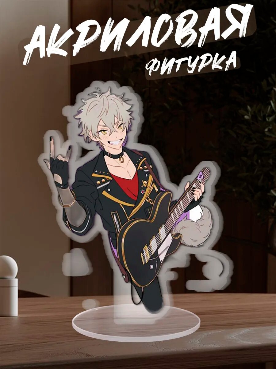 Акриловая фигурка Ensemble Stars Звезды ансамбля UNDEAD