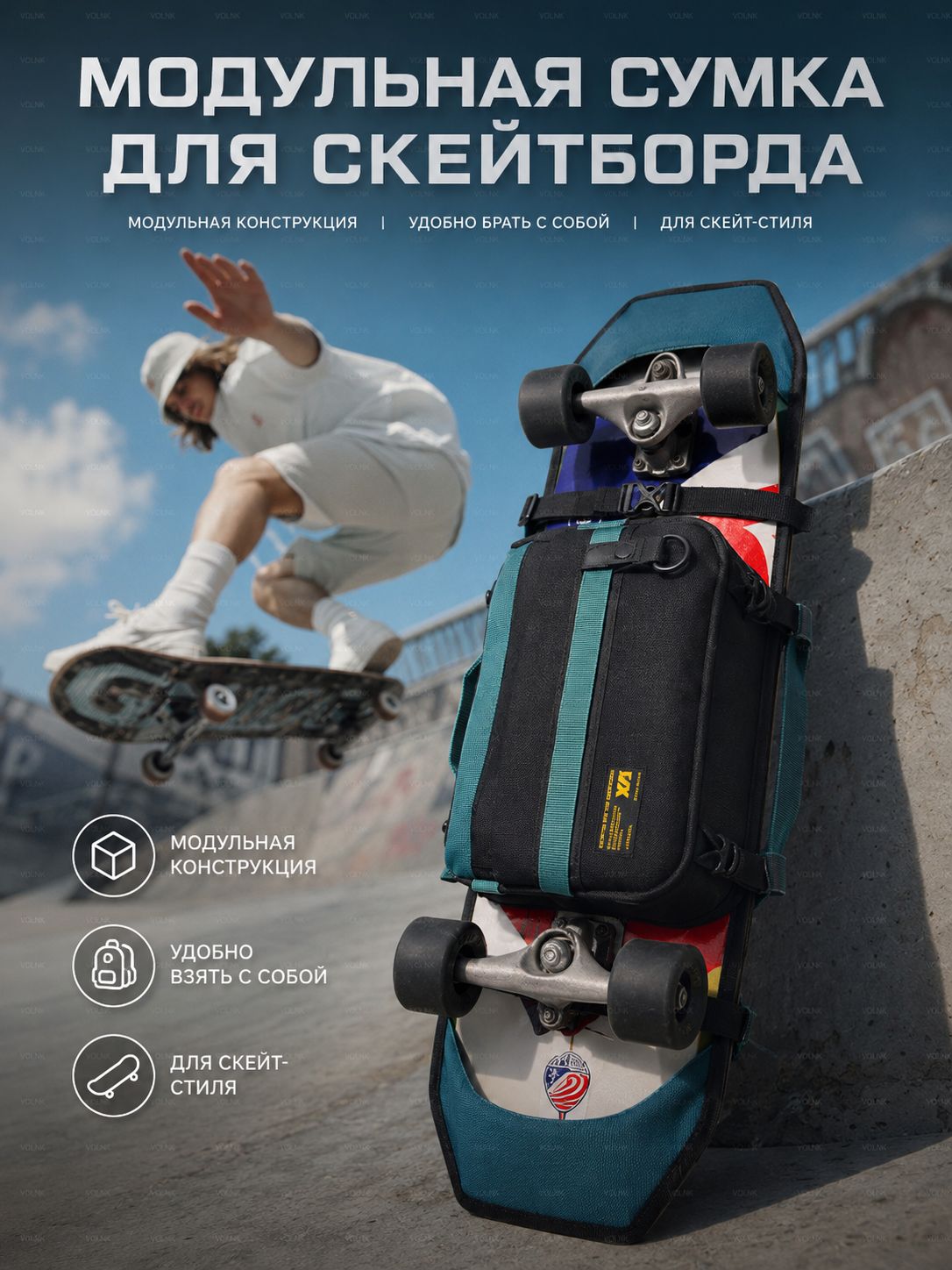 Мешок компрессионный, объем: 15 л