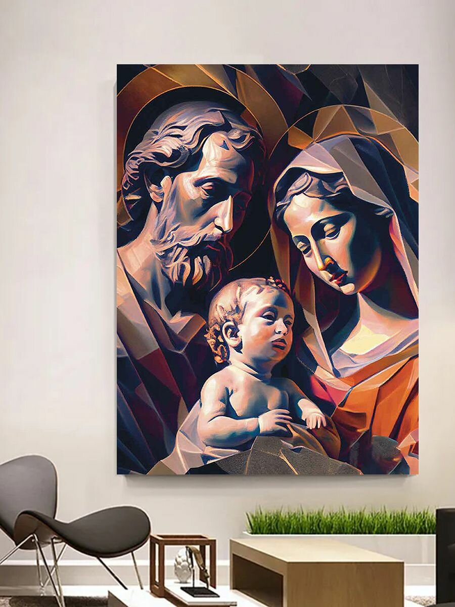 Христианские картины, Святое семейство, Иисус, 30х40 см.