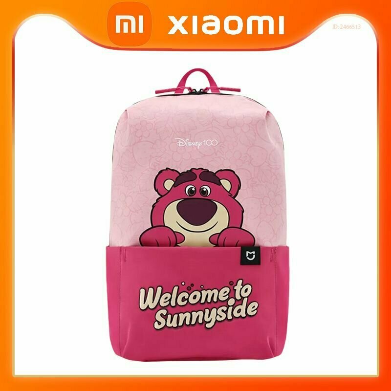 Городской рюкзак Mi Colorful Mini Pink Дисней