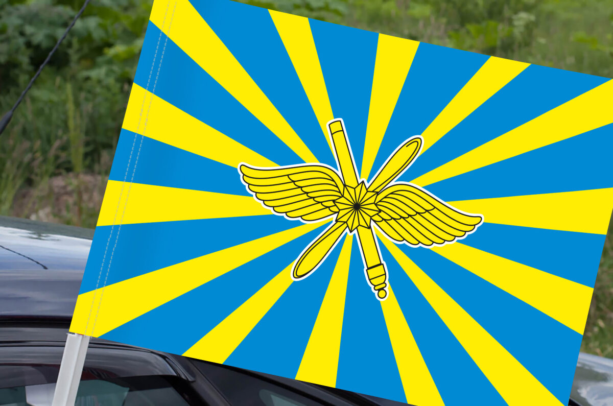 Флаг ВКС, на автомобиль, 30x40 см в комплекте с автомобильным кронштейном