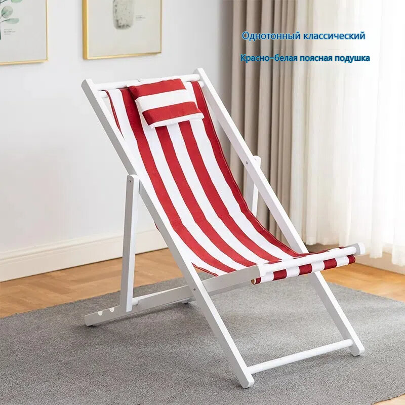 Кресло "Маленький эксперт" , складное, с подушками в комплекте, красное