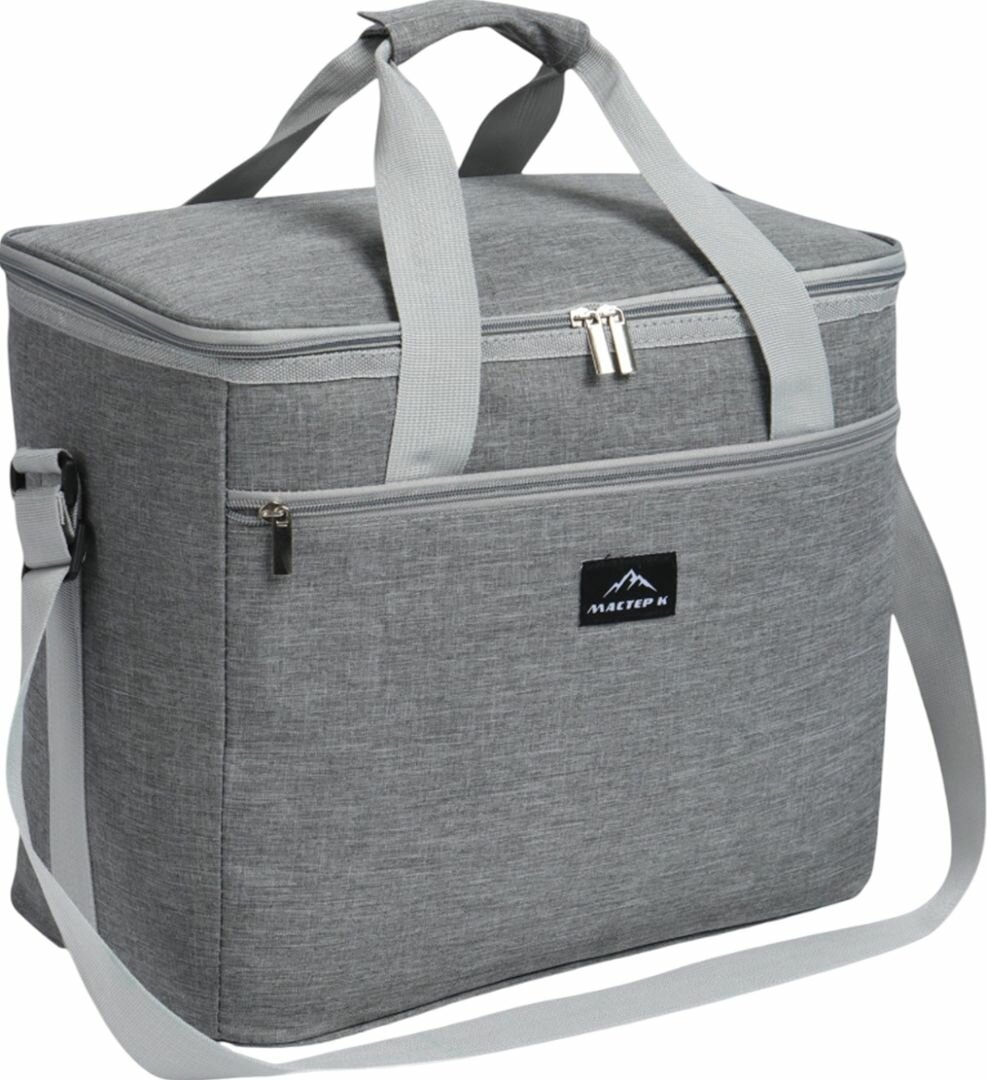 Термосумка фольгированная переносная для холодной и горячей еды, изотермическая сумка контейнер с карманом на молнии, многоразовая термо сумка холодильник, термокороб объем 25 л