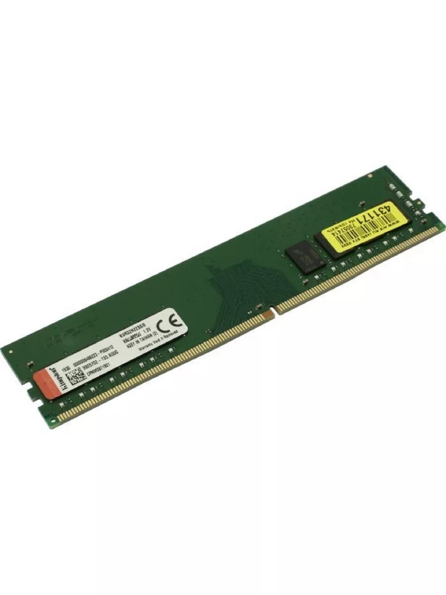Модуль памяти 8 ГБ DDR4 DIMM 3200Mhz(KVR32N22S8 8)