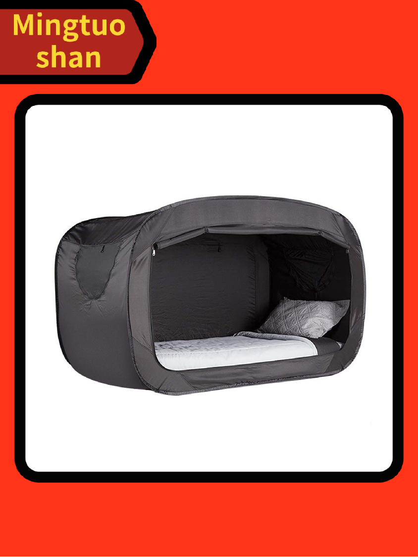 Палатка-кровать "Privacy Pop", складная, полностью закрытая конструкция